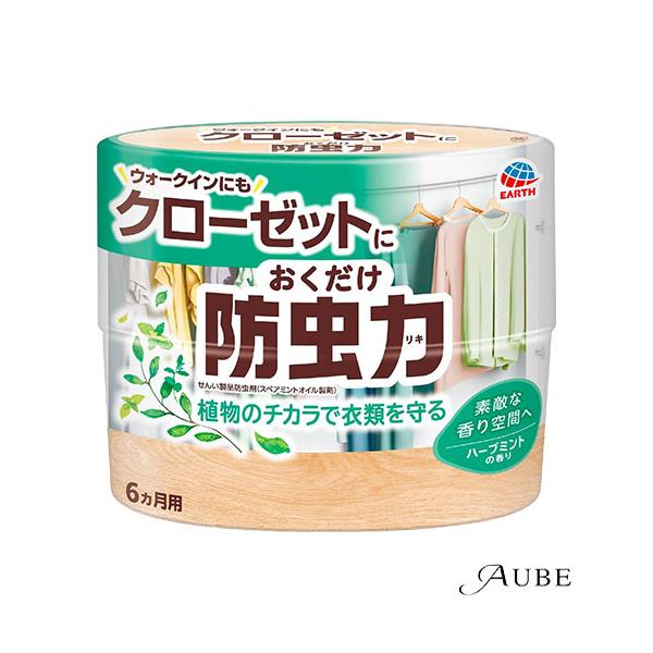 ※※重要※※必ずご注文前に「すべて見る」「もっと見る」を押していただき商品やお取引の詳細・注意事項をご確認下さい。7,700円以上ご注文で全国送料無料宅急便 500円 宅急便コンパクト396円 追跡可能メール便185円年中無休でヤフーショッ...