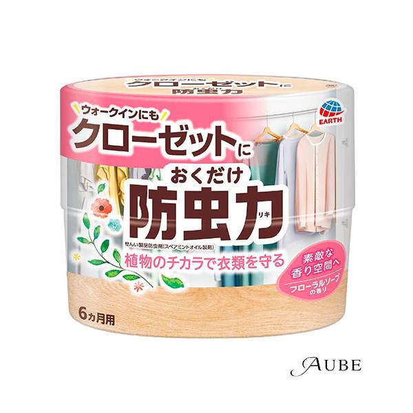 ※※重要※※必ずご注文前に「すべて見る」「もっと見る」を押していただき商品やお取引の詳細・注意事項をご確認下さい。7,700円以上ご注文で全国送料無料宅急便 500円 宅急便コンパクト396円 追跡可能メール便185円年中無休でヤフーショッ...