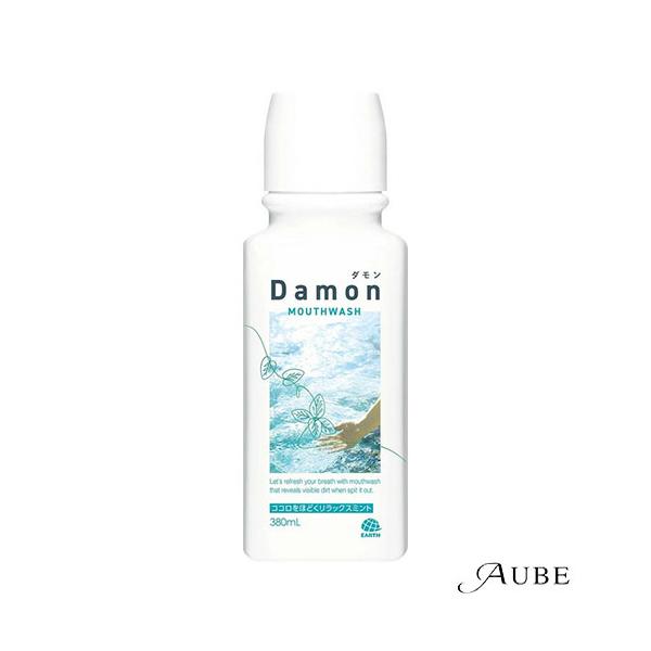 ※※重要※※必ずご注文前に「すべて見る」「もっと見る」を押していただき商品やお取引の詳細・注意事項をご確認下さい。7,700円以上ご注文で全国送料無料宅急便 500円 宅急便コンパクト396円 追跡可能メール便185円年中無休でヤフーショッ...