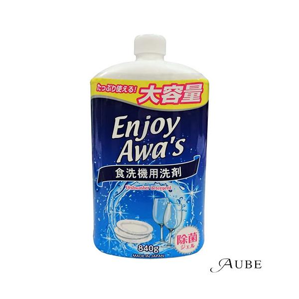 ※※重要※※必ずご注文前に「すべて見る」「もっと見る」を押していただき商品やお取引の詳細・注意事項をご確認下さい。7,700円以上ご注文で全国送料無料宅急便 500円 宅急便コンパクト396円 追跡可能メール便185円年中無休でヤフーショッ...