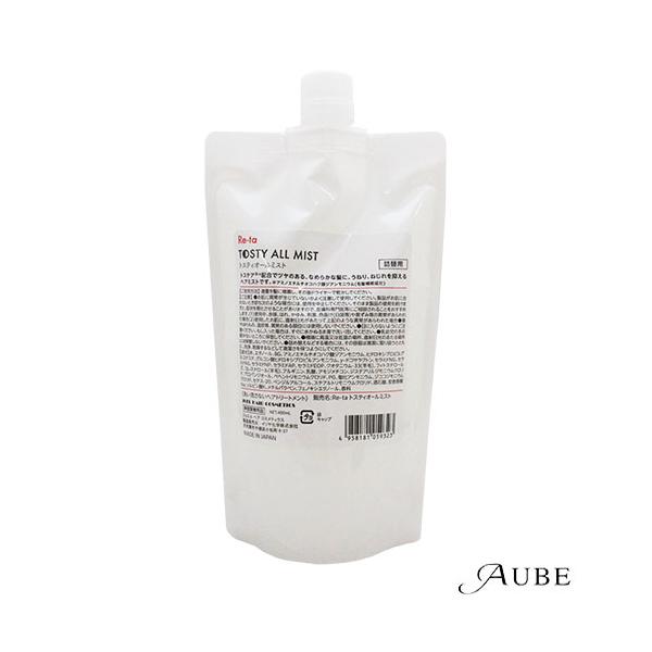 ※※重要※※必ずご注文前に「すべて見る」「もっと見る」を押していただき商品やお取引の詳細・注意事項をご確認下さい。ご覧の商品は、配送方法を宅急便に変更していただく事であすつくご利用条件に基づき翌日着が可能な商品になります。7,700円以上ご...