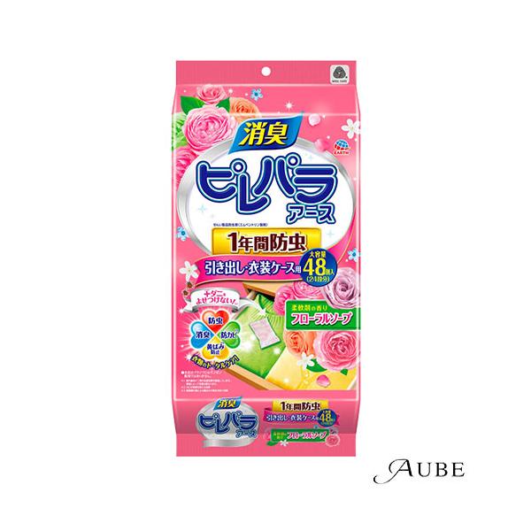 ※※重要※※必ずご注文前に「すべて見る」「もっと見る」を押していただき商品やお取引の詳細・注意事項をご確認下さい。7,700円以上ご注文で全国送料無料宅急便 500円 宅急便コンパクト396円 追跡可能メール便185円年中無休でヤフーショッ...
