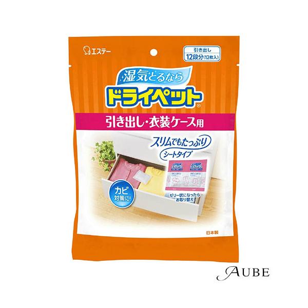 ※※重要※※必ずご注文前に「すべて見る」「もっと見る」を押していただき商品やお取引の詳細・注意事項をご確認下さい。7,700円以上ご注文で全国送料無料宅急便 500円 宅急便コンパクト396円 追跡可能メール便185円年中無休でヤフーショッ...