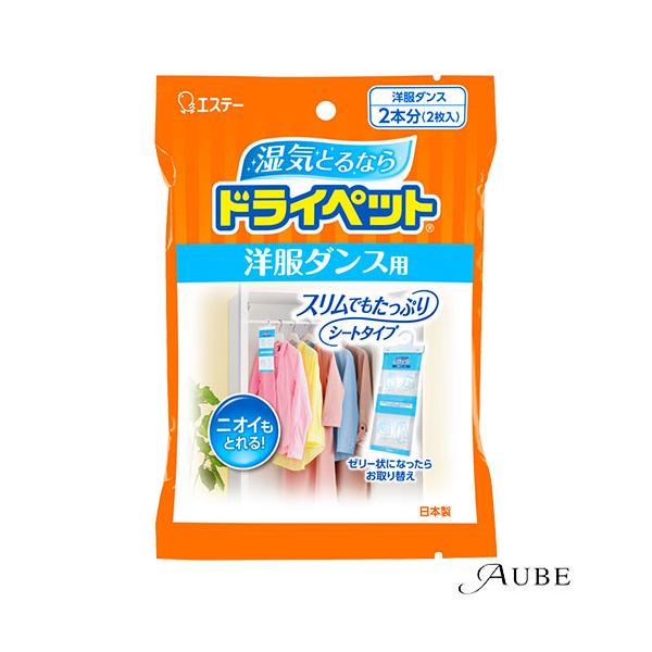 ※※重要※※必ずご注文前に「すべて見る」「もっと見る」を押していただき商品やお取引の詳細・注意事項をご確認下さい。7,700円以上ご注文で全国送料無料宅急便 500円 宅急便コンパクト396円 追跡可能メール便185円年中無休でヤフーショッ...
