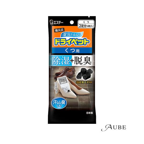 ※※重要※※必ずご注文前に「すべて見る」「もっと見る」を押していただき商品やお取引の詳細・注意事項をご確認下さい。7,700円以上ご注文で全国送料無料宅急便 500円 宅急便コンパクト396円 追跡可能メール便185円年中無休でヤフーショッ...