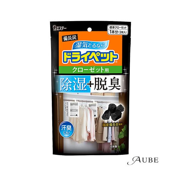 ※※重要※※必ずご注文前に「すべて見る」「もっと見る」を押していただき商品やお取引の詳細・注意事項をご確認下さい。7,700円以上ご注文で全国送料無料宅急便 500円 宅急便コンパクト396円 追跡可能メール便185円年中無休でヤフーショッ...