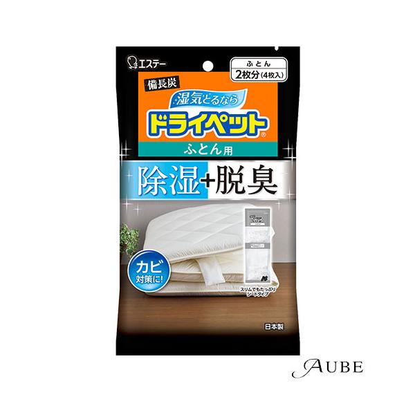 ※※重要※※必ずご注文前に「すべて見る」「もっと見る」を押していただき商品やお取引の詳細・注意事項をご確認下さい。7,700円以上ご注文で全国送料無料宅急便 500円 宅急便コンパクト396円 追跡可能メール便185円年中無休でヤフーショッ...