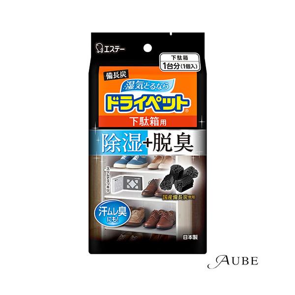 ※※重要※※必ずご注文前に「すべて見る」「もっと見る」を押していただき商品やお取引の詳細・注意事項をご確認下さい。7,700円以上ご注文で全国送料無料宅急便 500円 宅急便コンパクト396円 追跡可能メール便185円年中無休でヤフーショッ...