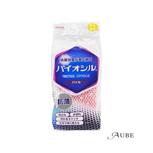 ※※重要※※必ずご注文前に「すべて見る」「もっと見る」を押していただき商品やお取引の詳細・注意事項をご確認下さい。7,700円以上ご注文で全国送料無料宅急便 500円 宅急便コンパクト396円 追跡可能メール便185円年中無休でヤフーショッ...
