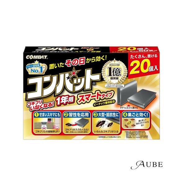 ※※重要※※必ずご注文前に「すべて見る」「もっと見る」を押していただき商品やお取引の詳細・注意事項をご確認下さい。7,700円以上ご注文で全国送料無料宅急便 500円 宅急便コンパクト396円 追跡可能メール便185円年中無休でヤフーショッ...