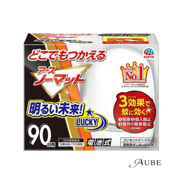 ※※重要※※必ずご注文前に「すべて見る」「もっと見る」を押していただき商品やお取引の詳細・注意事項をご確認下さい。7,700円以上ご注文で全国送料無料宅急便 500円 宅急便コンパクト396円 追跡可能メール便185円年中無休でヤフーショッ...