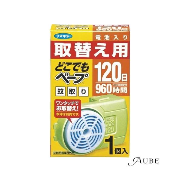 ※※重要※※必ずご注文前に「すべて見る」「もっと見る」を押していただき商品やお取引の詳細・注意事項をご確認下さい。7,700円以上ご注文で全国送料無料宅急便 500円 宅急便コンパクト396円 追跡可能メール便185円年中無休でヤフーショッ...