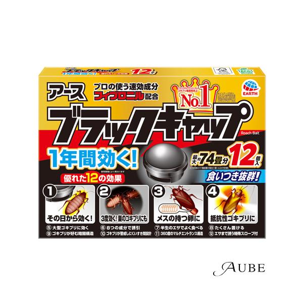 ※※重要※※必ずご注文前に「すべて見る」「もっと見る」を押していただき商品やお取引の詳細・注意事項をご確認下さい。7,700円以上ご注文で全国送料無料宅急便 500円 宅急便コンパクト396円 追跡可能メール便185円年中無休でヤフーショッ...