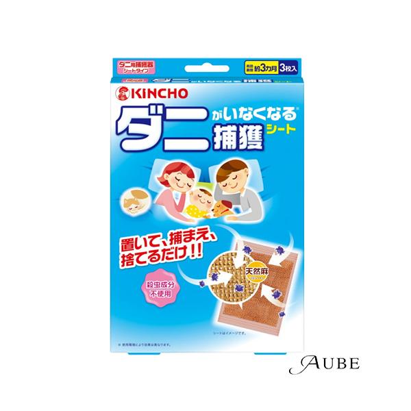 ※※重要※※必ずご注文前に「すべて見る」「もっと見る」を押していただき商品やお取引の詳細・注意事項をご確認下さい。7,700円以上ご注文で全国送料無料宅急便 500円 宅急便コンパクト396円 追跡可能メール便185円年中無休でヤフーショッ...