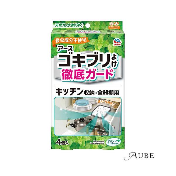 ※※重要※※必ずご注文前に「すべて見る」「もっと見る」を押していただき商品やお取引の詳細・注意事項をご確認下さい。7,700円以上ご注文で全国送料無料宅急便 500円 宅急便コンパクト396円 追跡可能メール便185円年中無休でヤフーショッ...