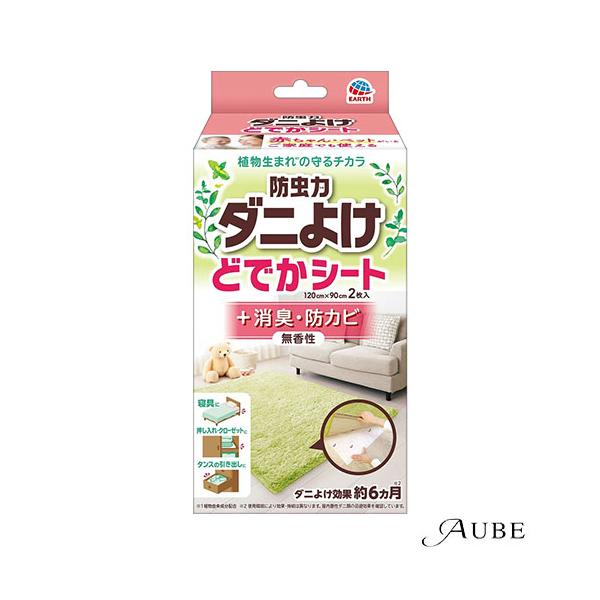 ※※重要※※必ずご注文前に「すべて見る」「もっと見る」を押していただき商品やお取引の詳細・注意事項をご確認下さい。7,700円以上ご注文で全国送料無料宅急便 500円 宅急便コンパクト396円 追跡可能メール便185円年中無休でヤフーショッ...