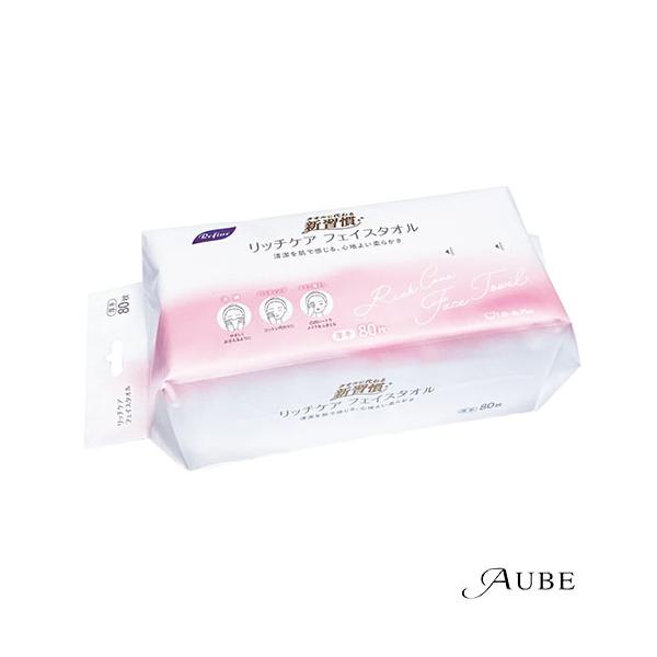 ※※重要※※必ずご注文前に「すべて見る」「もっと見る」を押していただき商品やお取引の詳細・注意事項をご確認下さい。7,700円以上ご注文で全国送料無料宅急便 500円 宅急便コンパクト396円 追跡可能メール便185円年中無休でヤフーショッ...