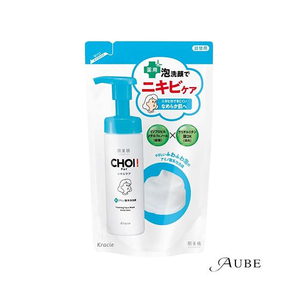 ※※重要※※必ずご注文前に「すべて見る」「もっと見る」を押していただき商品やお取引の詳細・注意事項をご確認下さい。7,700円以上ご注文で全国送料無料宅急便 500円 宅急便コンパクト396円 追跡可能メール便185円年中無休でヤフーショッ...