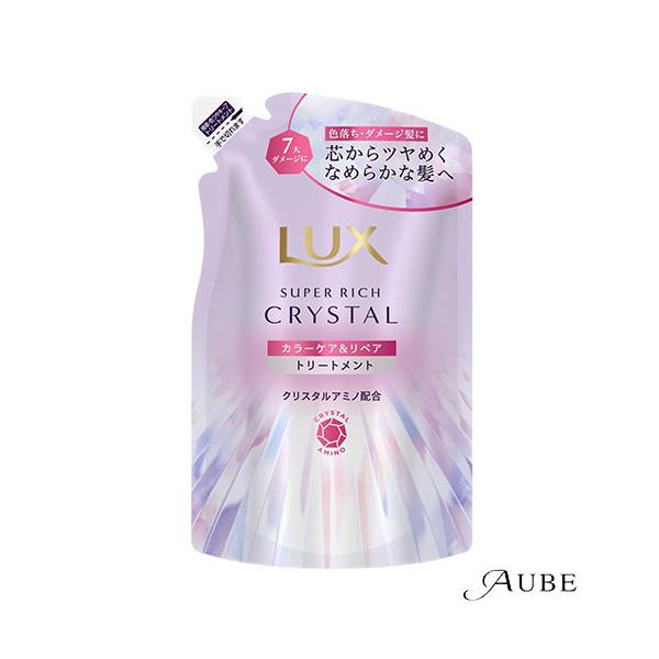 ※※重要※※必ずご注文前に「すべて見る」「もっと見る」を押していただき商品やお取引の詳細・注意事項をご確認下さい。7,700円以上ご注文で全国送料無料宅急便 500円 宅急便コンパクト396円 追跡可能メール便185円年中無休でヤフーショッ...