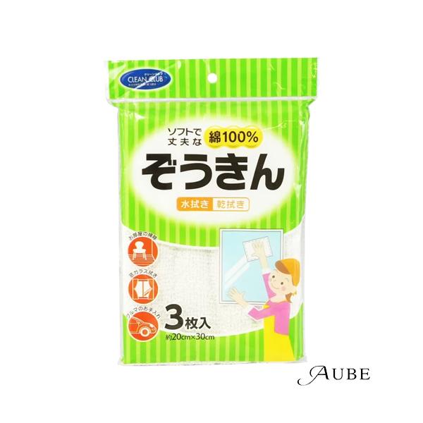 ※※重要※※必ずご注文前に「すべて見る」「もっと見る」を押していただき商品やお取引の詳細・注意事項をご確認下さい。7,700円以上ご注文で全国送料無料宅急便 500円 宅急便コンパクト396円 追跡可能メール便185円年中無休でヤフーショッ...