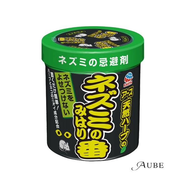※※重要※※必ずご注文前に「すべて見る」「もっと見る」を押していただき商品やお取引の詳細・注意事項をご確認下さい。7,700円以上ご注文で全国送料無料宅急便 500円 宅急便コンパクト396円 追跡可能メール便185円年中無休でヤフーショッ...