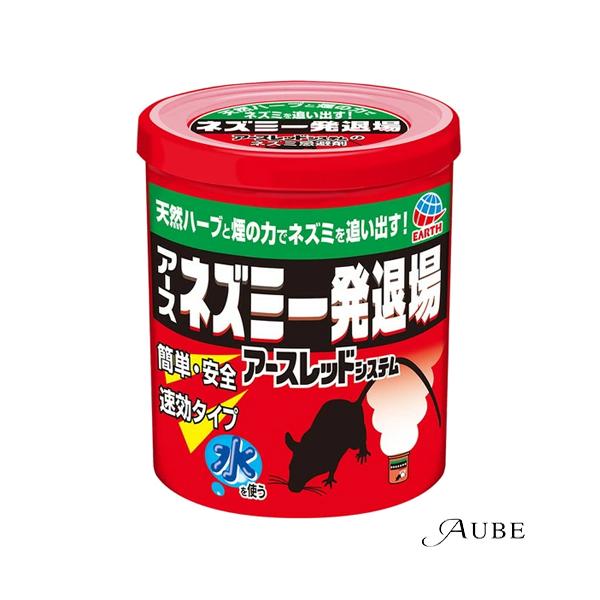 ※※重要※※必ずご注文前に「すべて見る」「もっと見る」を押していただき商品やお取引の詳細・注意事項をご確認下さい。7,700円以上ご注文で全国送料無料宅急便 500円 宅急便コンパクト396円 追跡可能メール便185円年中無休でヤフーショッ...