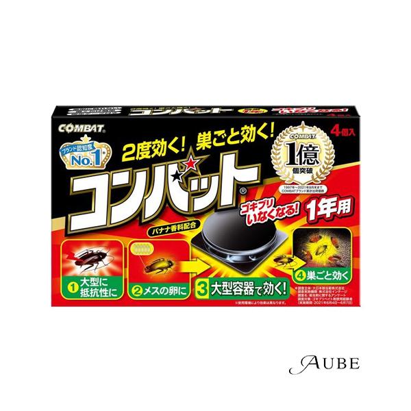 ※※重要※※必ずご注文前に「すべて見る」「もっと見る」を押していただき商品やお取引の詳細・注意事項をご確認下さい。7,700円以上ご注文で全国送料無料宅急便 500円 宅急便コンパクト396円 追跡可能メール便185円年中無休でヤフーショッ...