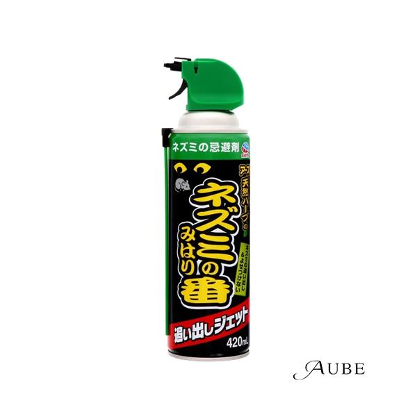 ※※重要※※必ずご注文前に「すべて見る」「もっと見る」を押していただき商品やお取引の詳細・注意事項をご確認下さい。7,700円以上ご注文で全国送料無料宅急便 500円 宅急便コンパクト396円 追跡可能メール便185円年中無休でヤフーショッ...