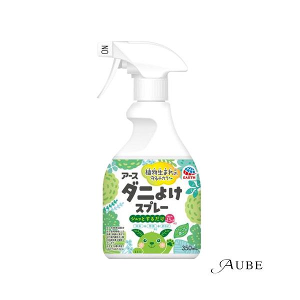 ※※重要※※必ずご注文前に「すべて見る」「もっと見る」を押していただき商品やお取引の詳細・注意事項をご確認下さい。7,700円以上ご注文で全国送料無料宅急便 500円 宅急便コンパクト396円 追跡可能メール便185円年中無休でヤフーショッ...