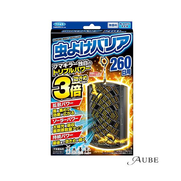 ※※重要※※必ずご注文前に「すべて見る」「もっと見る」を押していただき商品やお取引の詳細・注意事項をご確認下さい。7,700円以上ご注文で全国送料無料宅急便 500円 宅急便コンパクト396円 追跡可能メール便185円年中無休でヤフーショッ...