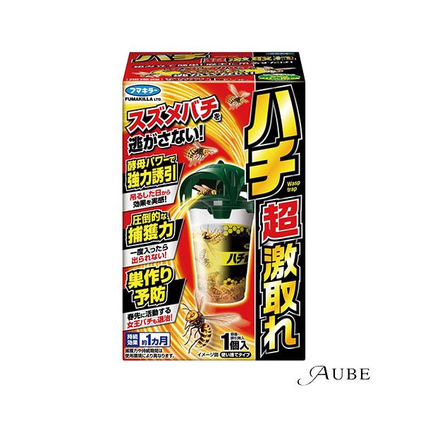 ※※重要※※必ずご注文前に「すべて見る」「もっと見る」を押していただき商品やお取引の詳細・注意事項をご確認下さい。7,700円以上ご注文で全国送料無料宅急便 500円 宅急便コンパクト396円 追跡可能メール便185円年中無休でヤフーショッ...