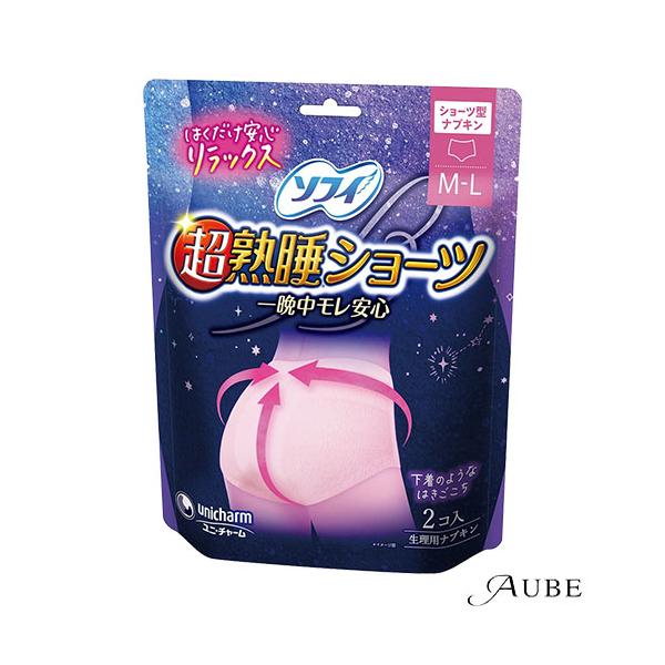 ※※重要※※必ずご注文前に「すべて見る」「もっと見る」を押していただき商品やお取引の詳細・注意事項をご確認下さい。7,700円以上ご注文で全国送料無料宅急便 500円 宅急便コンパクト396円 追跡可能メール便185円年中無休でヤフーショッ...