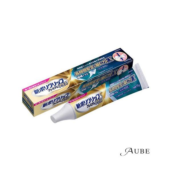 ※※重要※※必ずご注文前に「すべて見る」「もっと見る」を押していただき商品やお取引の詳細・注意事項をご確認下さい。7,700円以上ご注文で全国送料無料宅急便 500円 宅急便コンパクト396円 追跡可能メール便185円年中無休でヤフーショッ...