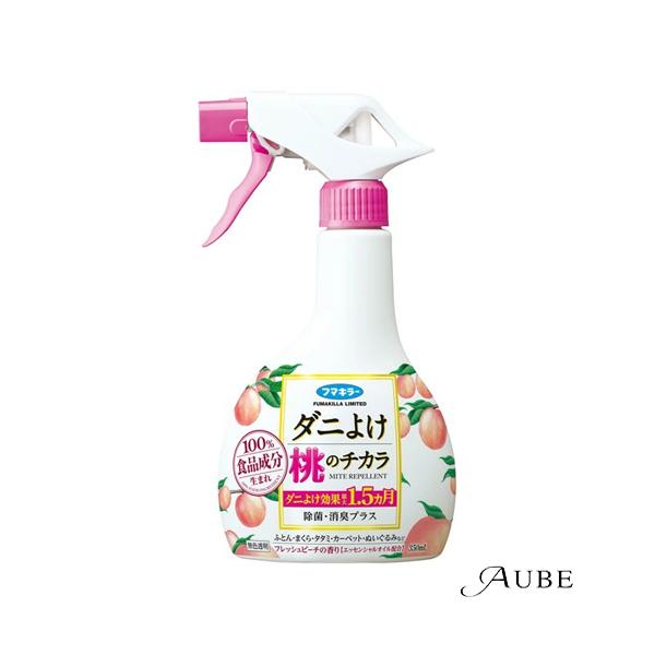 ※※重要※※必ずご注文前に「すべて見る」「もっと見る」を押していただき商品やお取引の詳細・注意事項をご確認下さい。7,700円以上ご注文で全国送料無料宅急便 500円 宅急便コンパクト396円 追跡可能メール便185円年中無休でヤフーショッ...