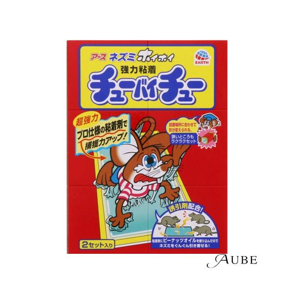 ※※重要※※必ずご注文前に「すべて見る」「もっと見る」を押していただき商品やお取引の詳細・注意事項をご確認下さい。7,700円以上ご注文で全国送料無料宅急便 500円 宅急便コンパクト396円 追跡可能メール便185円年中無休でヤフーショッ...