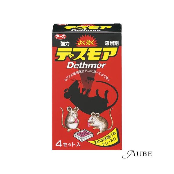 ※※重要※※必ずご注文前に「すべて見る」「もっと見る」を押していただき商品やお取引の詳細・注意事項をご確認下さい。7,700円以上ご注文で全国送料無料宅急便 500円 宅急便コンパクト396円 追跡可能メール便185円年中無休でヤフーショッ...