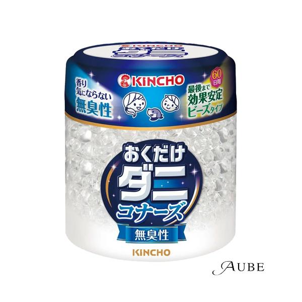 ※※重要※※必ずご注文前に「すべて見る」「もっと見る」を押していただき商品やお取引の詳細・注意事項をご確認下さい。7,700円以上ご注文で全国送料無料宅急便 500円 宅急便コンパクト396円 追跡可能メール便185円年中無休でヤフーショッ...