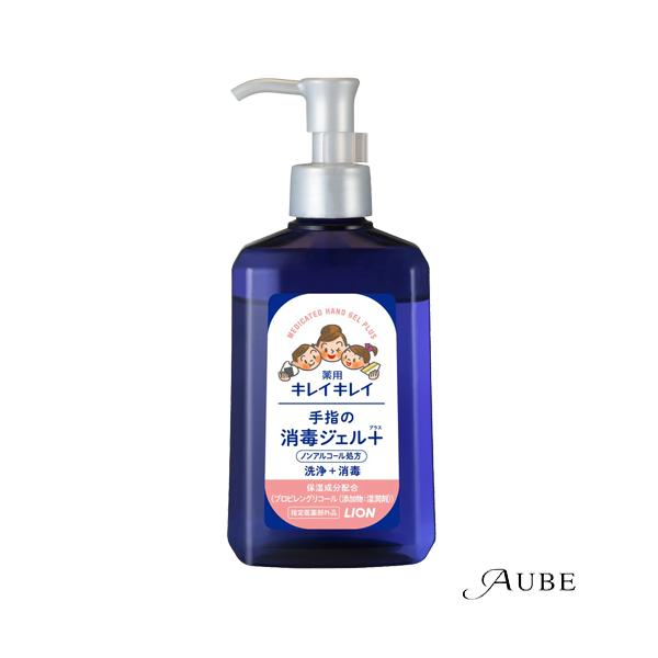 ※※重要※※必ずご注文前に「すべて見る」「もっと見る」を押していただき商品やお取引の詳細・注意事項をご確認下さい。7,700円以上ご注文で全国送料無料宅急便 500円 宅急便コンパクト396円 追跡可能メール便185円年中無休でヤフーショッ...