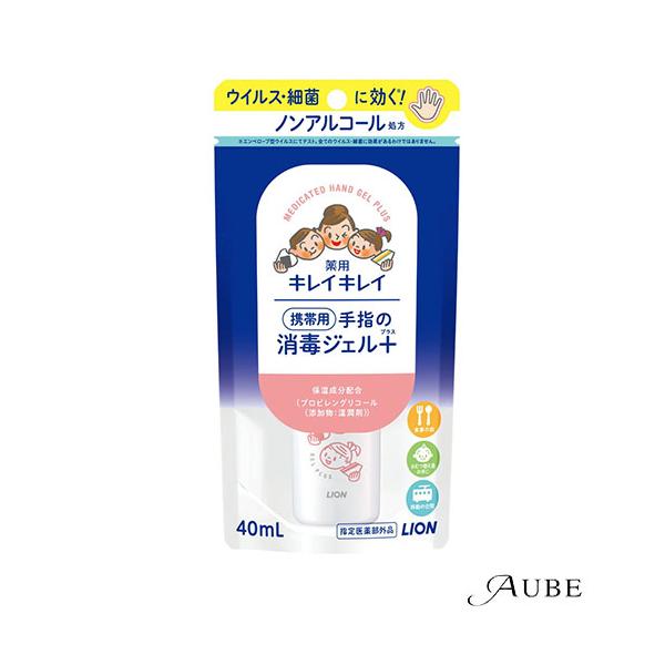 ※※重要※※必ずご注文前に「すべて見る」「もっと見る」を押していただき商品やお取引の詳細・注意事項をご確認下さい。7,700円以上ご注文で全国送料無料宅急便 500円 宅急便コンパクト396円 追跡可能メール便185円年中無休でヤフーショッ...