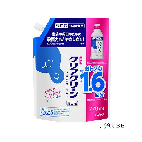 ※※重要※※必ずご注文前に「すべて見る」「もっと見る」を押していただき商品やお取引の詳細・注意事項をご確認下さい。7,700円以上ご注文で全国送料無料宅急便 500円 宅急便コンパクト396円 追跡可能メール便185円年中無休でヤフーショッ...