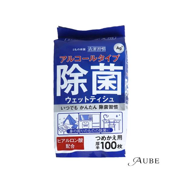 ※※重要※※必ずご注文前に「すべて見る」「もっと見る」を押していただき商品やお取引の詳細・注意事項をご確認下さい。7,700円以上ご注文で全国送料無料宅急便 500円 宅急便コンパクト396円 追跡可能メール便185円年中無休でヤフーショッ...