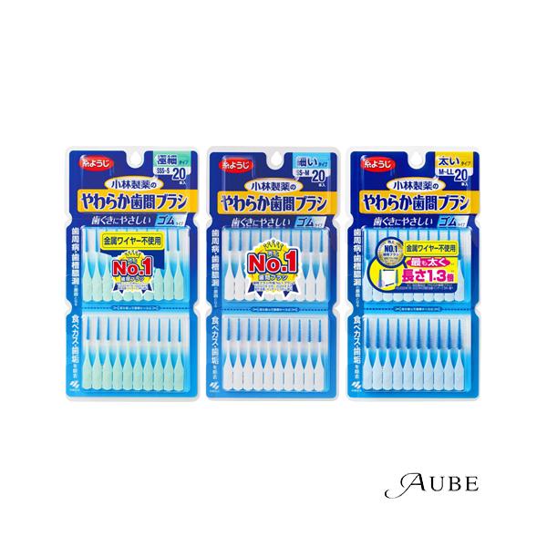 ※※重要※※必ずご注文前に「すべて見る」「もっと見る」を押していただき商品やお取引の詳細・注意事項をご確認下さい。7,700円以上ご注文で全国送料無料宅急便 500円 宅急便コンパクト396円 追跡可能メール便185円年中無休でヤフーショッ...