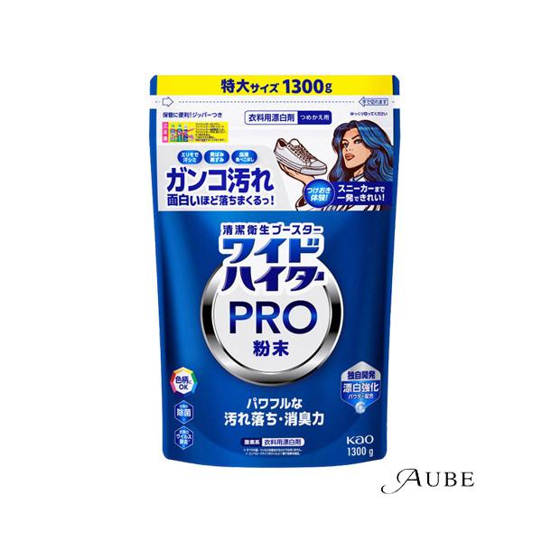 ※※重要※※必ずご注文前に「すべて見る」「もっと見る」を押していただき商品やお取引の詳細・注意事項をご確認下さい。7,700円以上ご注文で全国送料無料宅急便 500円 宅急便コンパクト396円 追跡可能メール便185円年中無休でヤフーショッ...