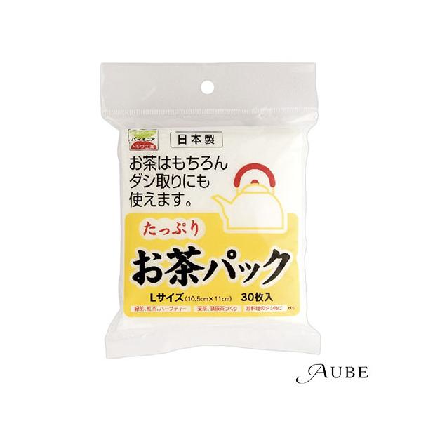 ※※重要※※必ずご注文前に「すべて見る」「もっと見る」を押していただき商品やお取引の詳細・注意事項をご確認下さい。7,700円以上ご注文で全国送料無料宅急便 500円 宅急便コンパクト396円 追跡可能メール便185円年中無休でヤフーショッ...