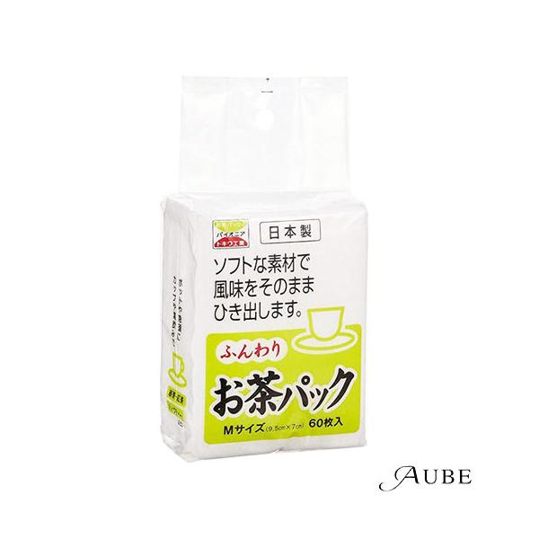 ※※重要※※必ずご注文前に「すべて見る」「もっと見る」を押していただき商品やお取引の詳細・注意事項をご確認下さい。7,700円以上ご注文で全国送料無料宅急便 500円 宅急便コンパクト396円 追跡可能メール便185円年中無休でヤフーショッ...