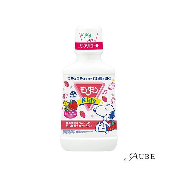 ※※重要※※必ずご注文前に「すべて見る」「もっと見る」を押していただき商品やお取引の詳細・注意事項をご確認下さい。7,700円以上ご注文で全国送料無料宅急便 500円 宅急便コンパクト396円 追跡可能メール便185円年中無休でヤフーショッ...