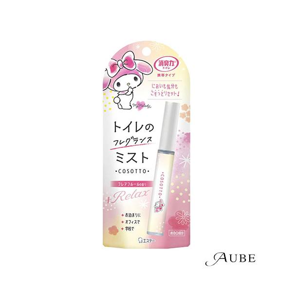 ※※重要※※必ずご注文前に「すべて見る」「もっと見る」を押していただき商品やお取引の詳細・注意事項をご確認下さい。7,700円以上ご注文で全国送料無料宅急便 500円 宅急便コンパクト396円 追跡可能メール便185円年中無休でヤフーショッ...