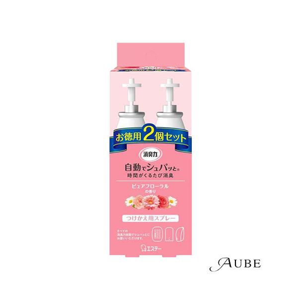 ※※重要※※必ずご注文前に「すべて見る」「もっと見る」を押していただき商品やお取引の詳細・注意事項をご確認下さい。7,700円以上ご注文で全国送料無料宅急便 500円 宅急便コンパクト396円 追跡可能メール便185円年中無休でヤフーショッ...