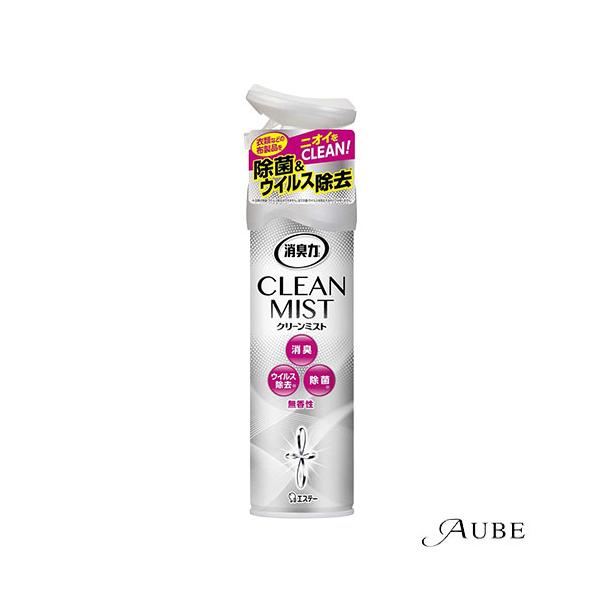 ※※重要※※必ずご注文前に「すべて見る」「もっと見る」を押していただき商品やお取引の詳細・注意事項をご確認下さい。7,700円以上ご注文で全国送料無料宅急便 500円 宅急便コンパクト396円 追跡可能メール便185円年中無休でヤフーショッ...