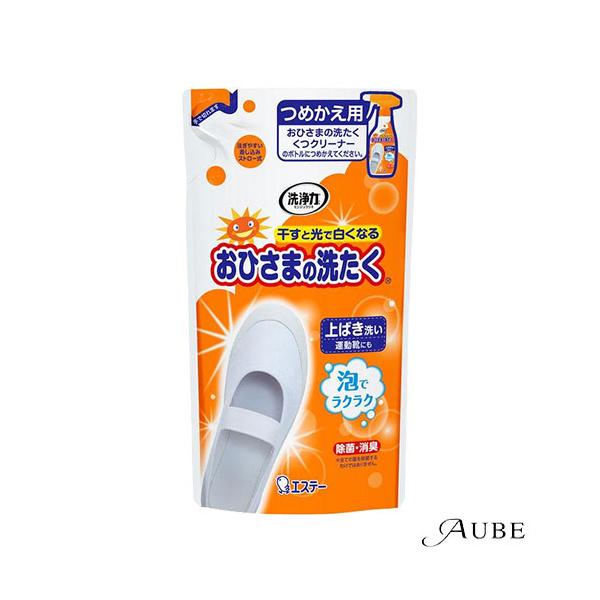 ※※重要※※必ずご注文前に「すべて見る」「もっと見る」を押していただき商品やお取引の詳細・注意事項をご確認下さい。7,700円以上ご注文で全国送料無料宅急便 500円 宅急便コンパクト396円 追跡可能メール便185円年中無休でヤフーショッ...